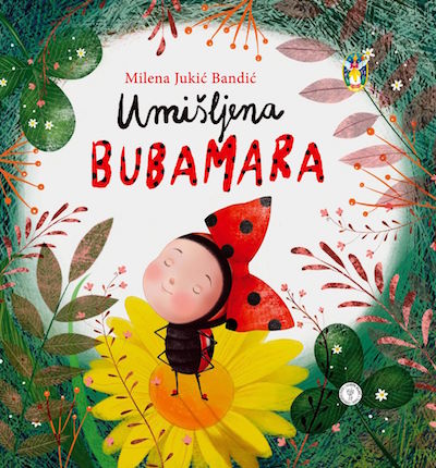 Knjige za djecu : Umišljena bubamara